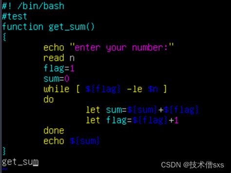 华为云耀云服务器l实例 bash、sed、grep、awk 脚本编程语法的使用 华为grepeizhi csdn博客