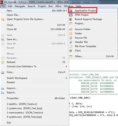 Xilinx Zynq Soc入门基础之lwip协议千兆网测试协议测试的流程图 Csdn博客