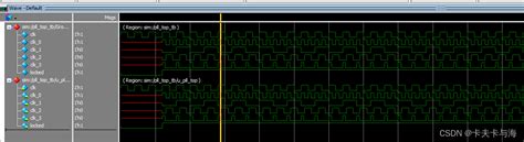 【fpga】七、ip核的调用fpgaip核调用 Csdn博客