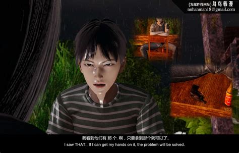 01 《[3d]隔绝岛》未删减版全集免費在线阅读 禁漫岛 韩漫日漫3d漫画的禁漫天堂