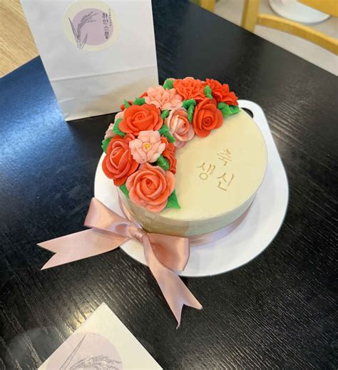 [수원]앙금플라워 떡케이크 만들기 솜씨당