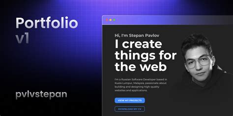 GitHub Pvlvstepan Portfolio V Portfolio V Is The First Iteration Of My Personal Portfolio