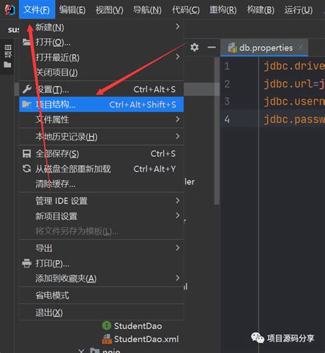 如何把JavaWeb项目部署到服务器 腾讯云开发者社区 腾讯云