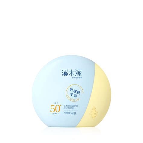 产品中心