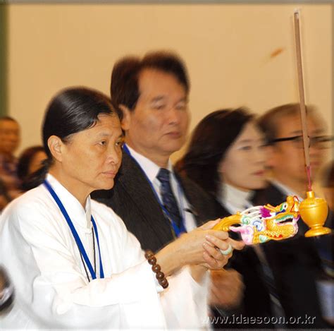 대만 종교학술 세미나를 다녀와서 논단 대순진리회 교화연구