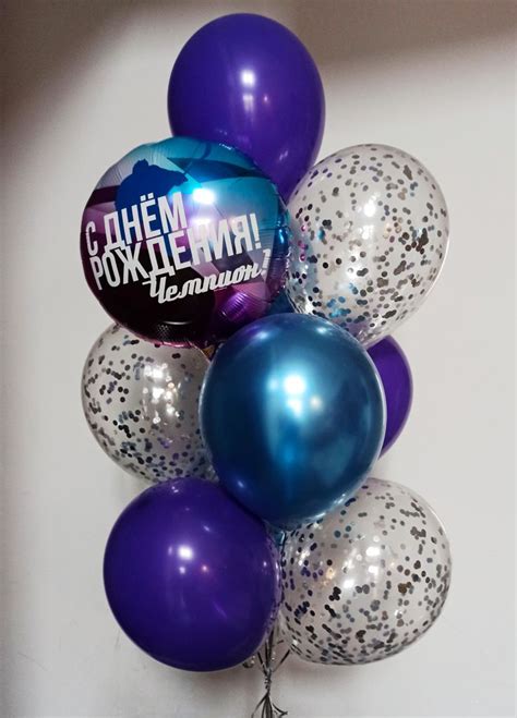 Пин от пользователя Анастасия на доске Мальчикам Воздушные шары с конфетти внутри