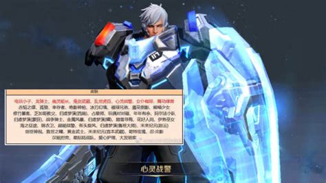 王者亚瑟双喜临门安琪拉再加强，摇心愿活动突袭，1600万玩家笑了 王者荣耀 S37赛季资讯 小米游戏中心
