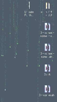 Marquee Text Is Superimposed Over Desktop Icons Issue 5 Payalord