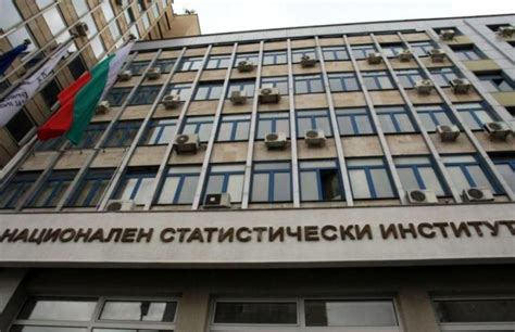 НСИ 25 от населението е било без канализация през 2022 г