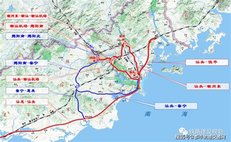 总投资285亿元全长82公里粤东城际铁路预可研评审会在北京召开 潮汕