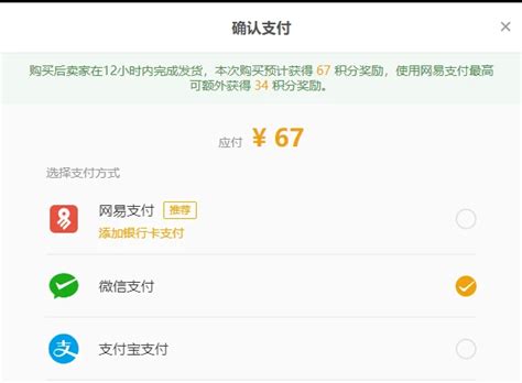 Cs2音乐盒怎么获得 Cs2音乐盒获得方法介绍 哔哩哔哩