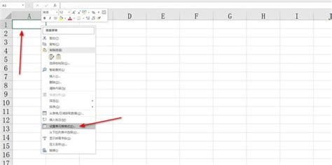 在excel表格中如何设置比值 360新知