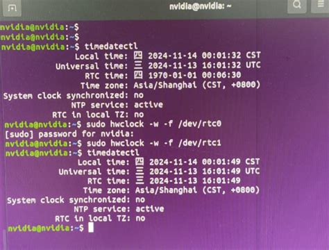 nano rtc无法使用 jetson orin nano nvidia developer forums