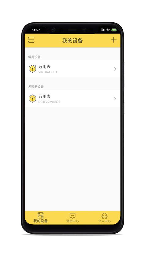 GitHub xuhongv AndroidGizWitsSTDiyMeter 机智云 ST DIY数字仪表项目的 Android端源码
