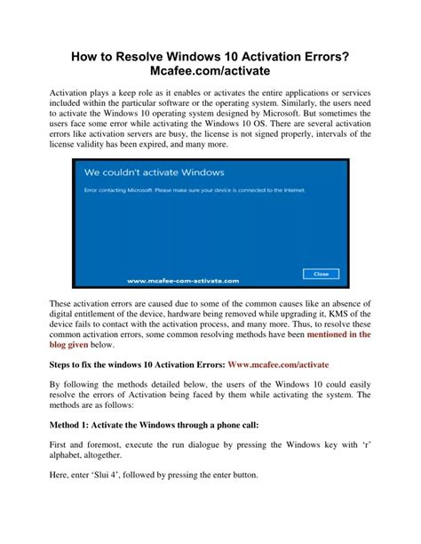 Ppt How To Resolve Windows 10 Activation Errors Powerpoint Presentation Id 11835173
