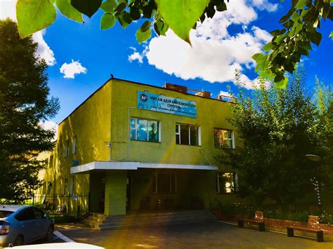 Мал аж ахуй биотехнологийн сургууль ХААИС