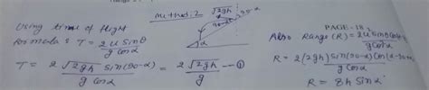 solutions to i e irodov by rkh problem 1 31
