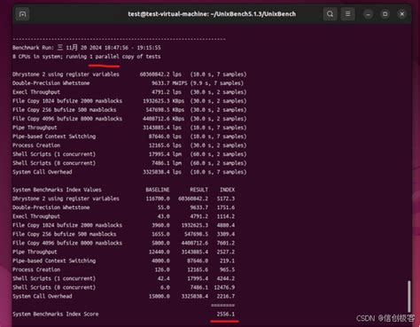 Unixbench测试工具使用说明unixbench使用方法 Csdn博客