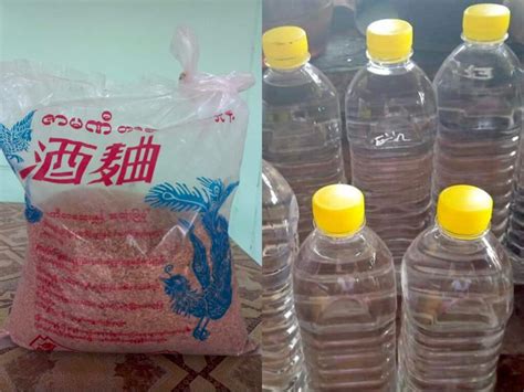 အသည်းနှလုံးတွေကိုဖျက်စီးသွားစေတဲ့အရာ Kachin News Group Kng