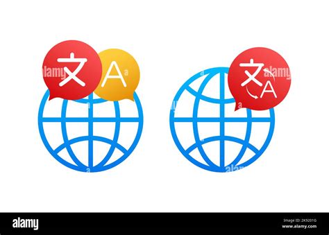 Online Language Translator Concept Translator Icon Vector Stock Illustration Stock Vector