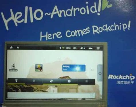 Rockchip Debuting New Android Platform With Support For Internet TV
