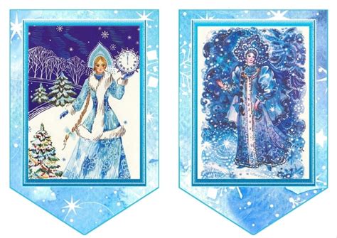 Флажки для новогодней гирлянды Новогодний декор Amazing Home Гирлянды Amazing Home Идеи для