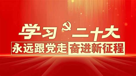 燕山大学挑战杯大学生课外学术科技作品竞赛获奖名单公示 共青团燕山大学委员会