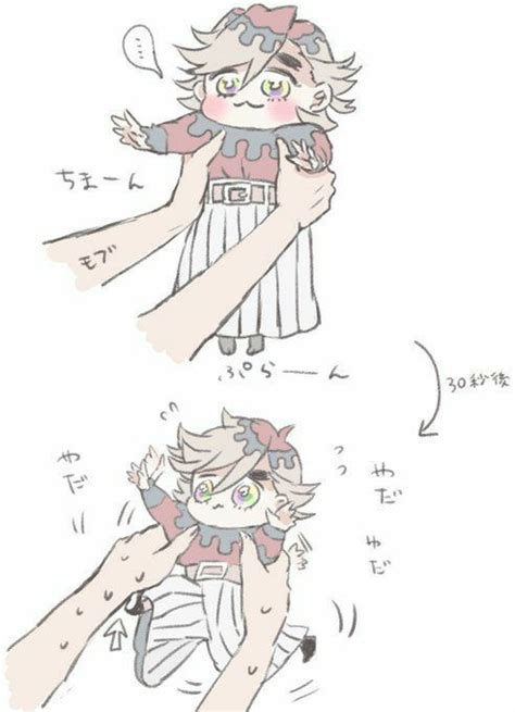 ~ Клинок рассекающий демонов ~ Реакция Демонов на Т и Artofit