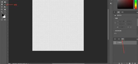Photoshop使用钢笔绘制图形ps钢笔画图 Csdn博客