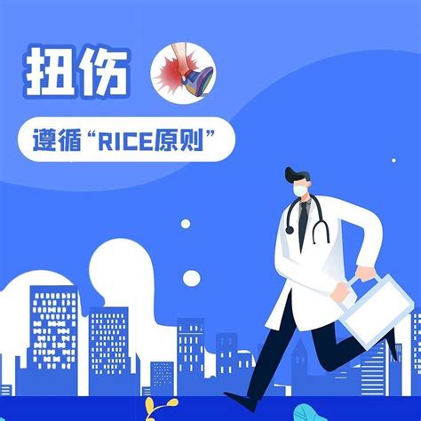 这些知识关键时刻能救命 急救
