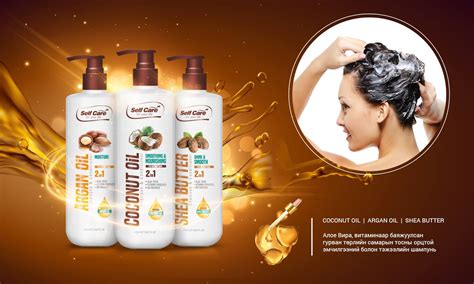 Ic Town Хотхон Бүсгүй таны үс өнгөө алдан гэмтэж хуурайшаад санааг тань зовоогоод байна уу