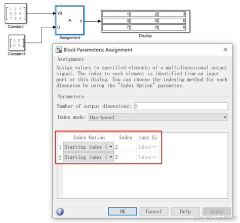 Matlab Simulink建模与仿真 第八章（数学运算库）【下】simulink Reshape Csdn博客
