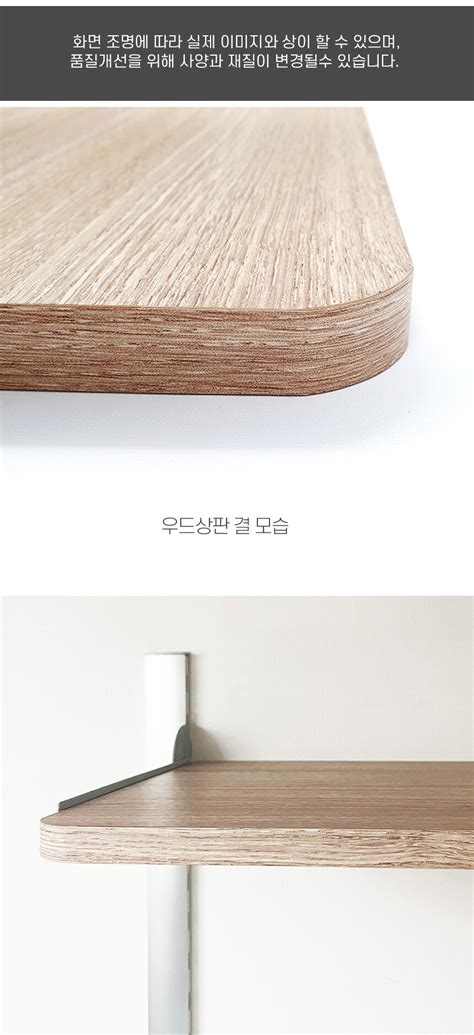 하드웰 폴딩 시스템 벽선반 2단 접이식 베란다 세탁실