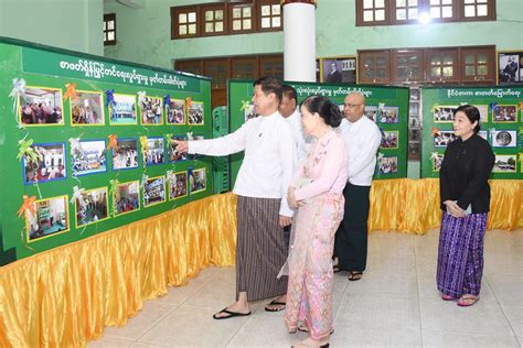 ၂၀၂၄ ၂၀၂၅ ပညာသင်နှစ် မန္တလေးတိုင်းဒေသကြီးအဆင့် နိုင်ငံတကာ စာတတ်မြောက်ရေးနေ့ အခမ်းအနား ကျင်းပ