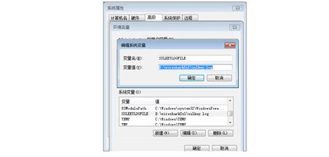 wireshark基础使用，ssl解密及抓包入门教程 csdn博客