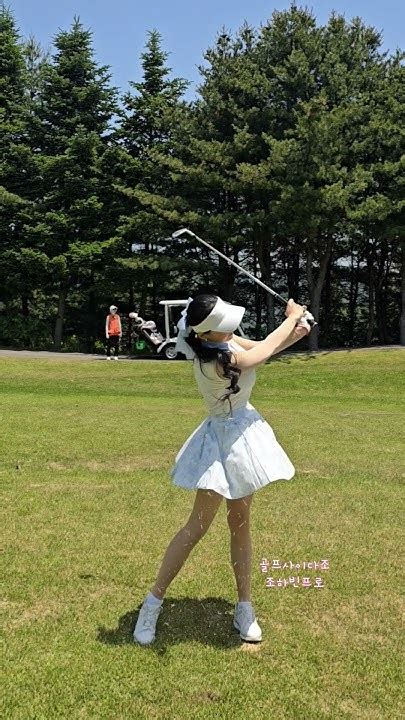 깔끔한 아이언샷🔥골프국가대표상비군출신매일경제최고위과정골프지도교수조하빈프로골프사이다조golf Golfswing 골프 골프스윙 아이언스윙 드라이버스윙 골프