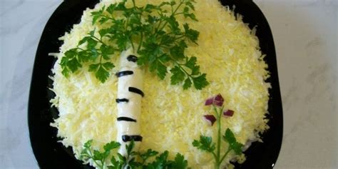 Салат Белая береза