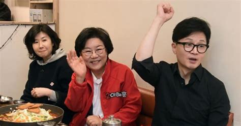 한동훈 서울 격전지 한강벨트 찾아 총력 지원 깜짝 저출생 대책 발표도