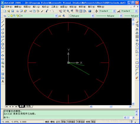 利用visualc为autocad生成dxf文件（表盘）c Dxf库 Csdn博客