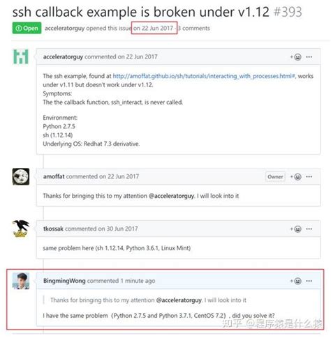 Python 远程连接服务器用它就够了 知乎