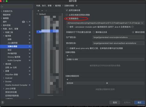 idea 中的 lombok 不生效（插件依赖都装了也没用） lombok插件安装之后还报错 csdn博客
