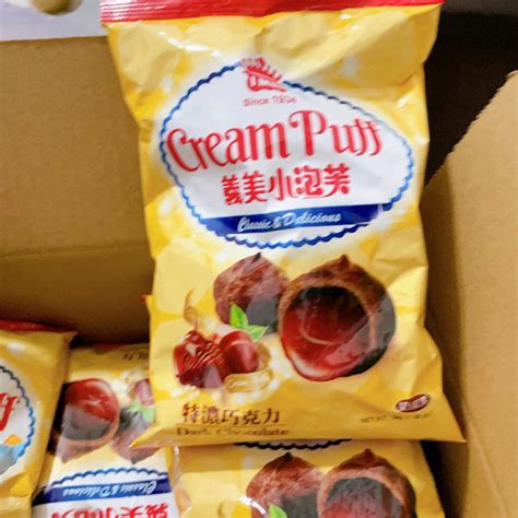 現貨 免運 義美小泡芙 特濃巧克力 香草牛奶 義美 草莓 牛奶 巧克力 小泡芙 隨手包 39g 普渡 拜拜零食 蝦皮購物