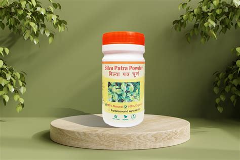 Bilva Patra Powder Paramanand Ayurveda