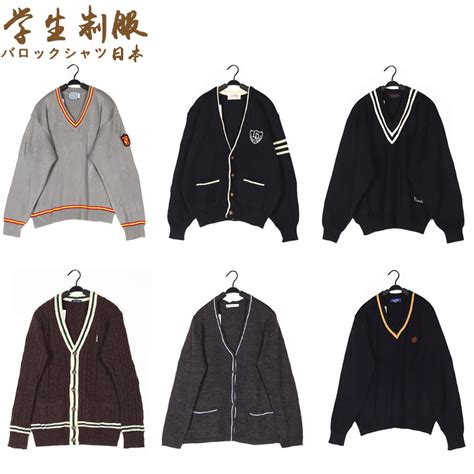 日本制日系复古学院风学生jk制式校服v领套头古着毛衣外套针织厚p虎窝淘