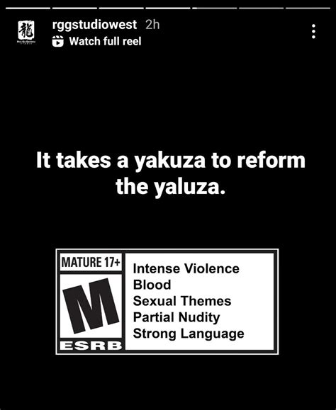 Minor Spelling Error R Yakuzagames