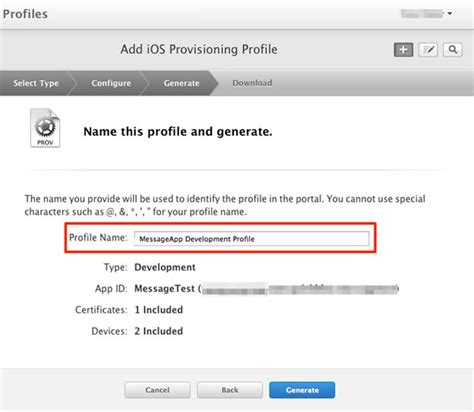 Apple Push Notification Service APNS