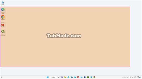 Windows 11에서 선택 영역의 반투명 색상 변경하기 Tabmode