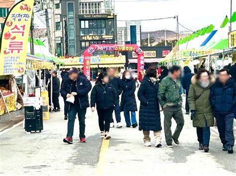 홍성의 대표적인 수산물축제인 ‘홍성 남당항 새조개 축제 오마이포토