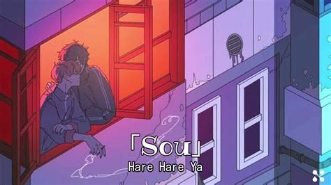 Hare Hare Ya By Sou Lyrics Cover Youtube