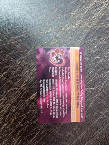 Visting Card At ₹ 350piece Visiting Cards In Bengaluru Id